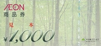 Index of /wp-content/uploads/2021/08/